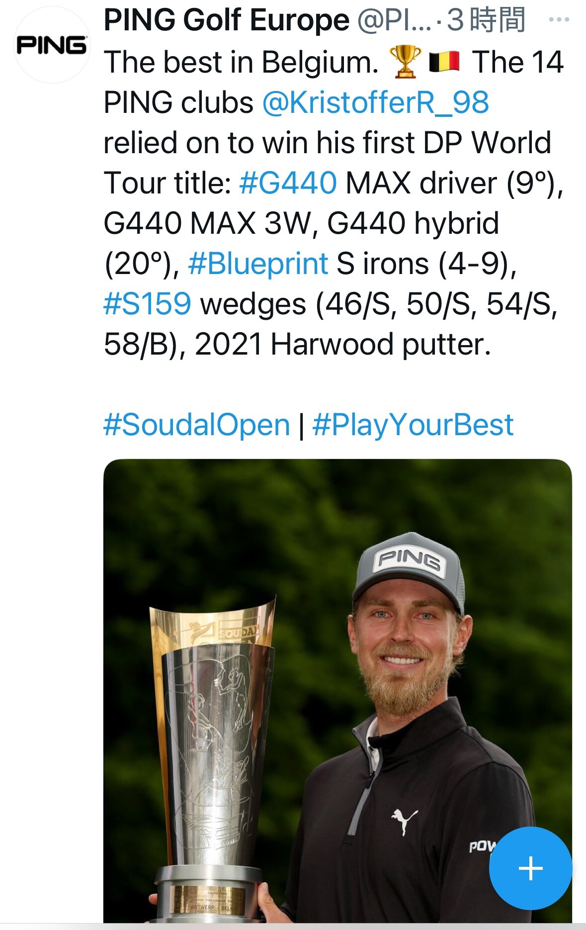 G440 WIN - PING 専門店 ゴルフショップ LB